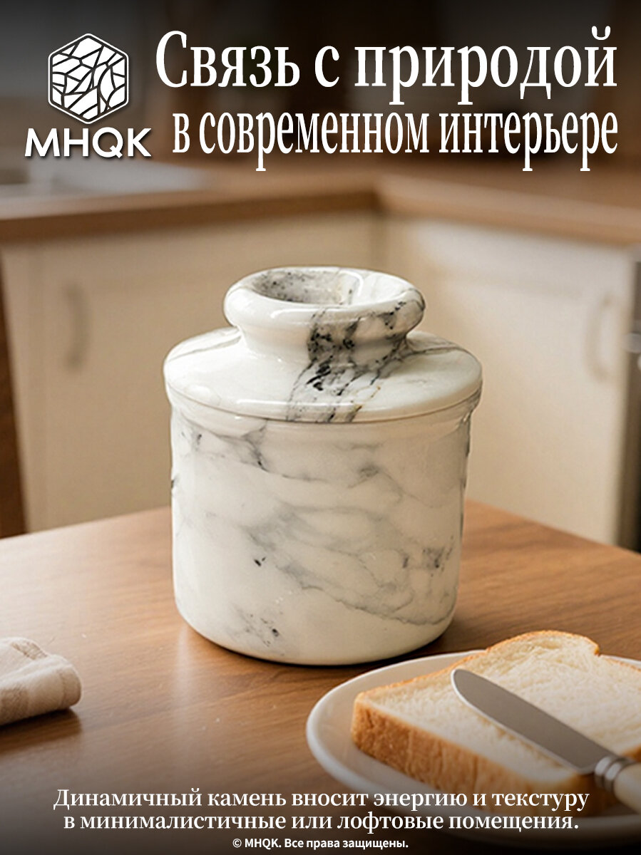 Масленка, сырница — фото 1
