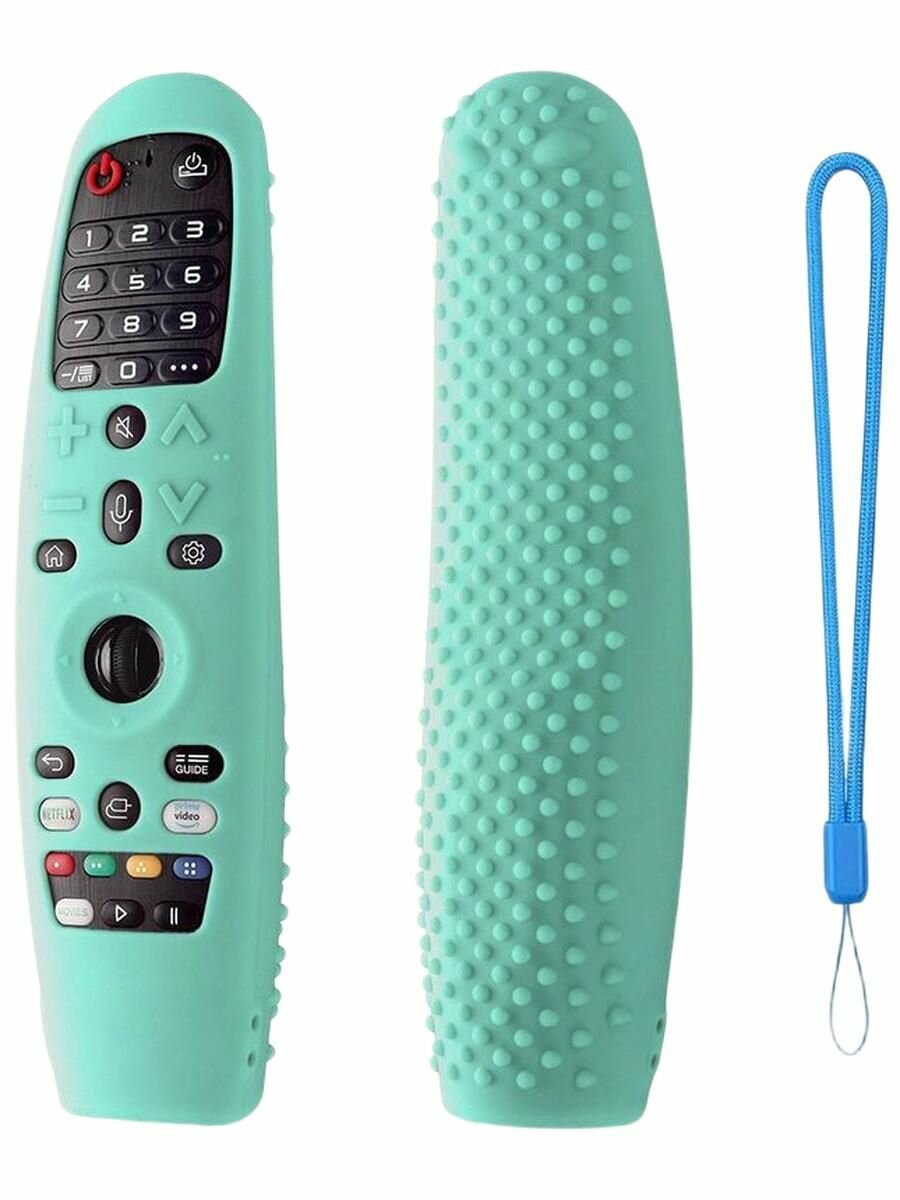 Силиконовый чехол для пульта LG Magic Remote AN-MR600 MR650 MR18BA MR19BA MR20GA