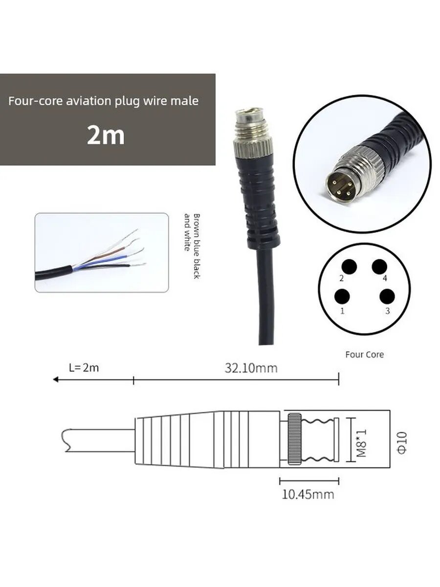 Разъем M8 влагозащищенный 4-контактный штекер 2м
