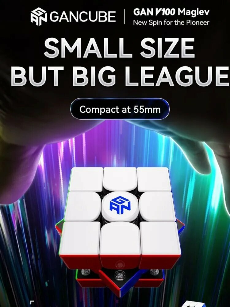 GAN V100 Maglev UV 3x3x3 Развивающие игрушки для детей