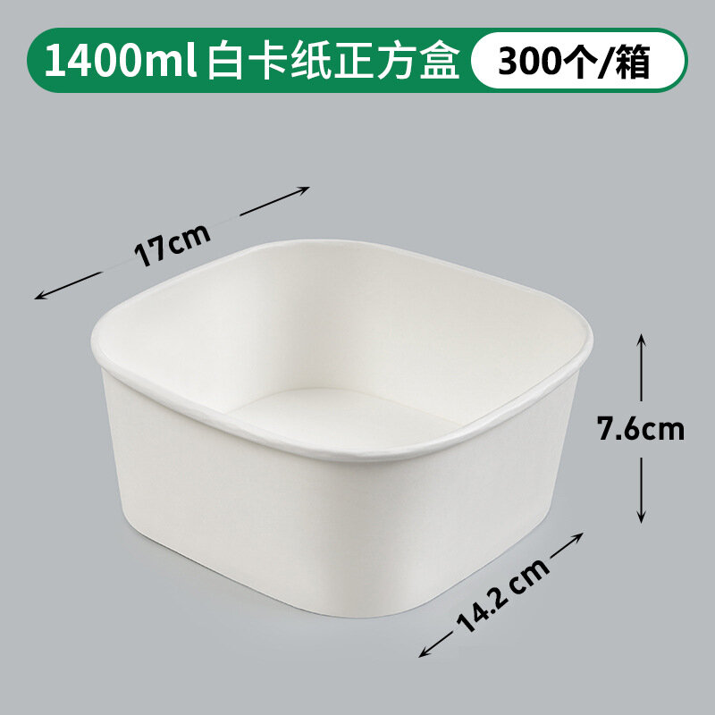 Одноразовая ланч-бокс белая квадратная коробка из крафт-бумаги для еды на вынос, ланч-бокс, коробка для фруктового салата, крафт-бумажная миска, коробка для нарезки фруктов