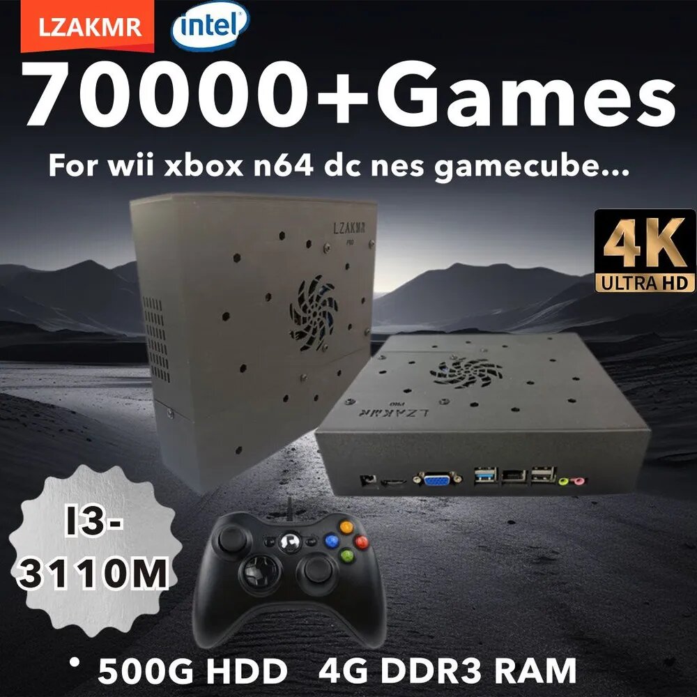 Игровая консоль 500GB X8 Retro с 70000+ играми для Wii PS2 DC PSP GAMECUBE Plug-and-Play на ТВ Windows 11 Детский подарок