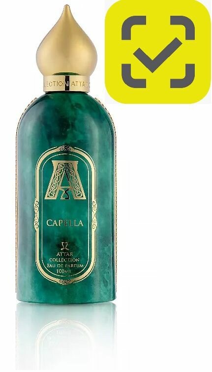 Парфюмерная Вода Attar Collection Capella/Парфюм Унисекс Аттар Коллекшн Капелла 100мл (ОАЭ)
