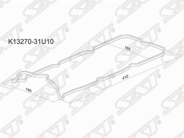 Прокладка клапанной крышки SAT K13270-31U10 LH NS VQ20/VQ25/VQ30DE 94-98
