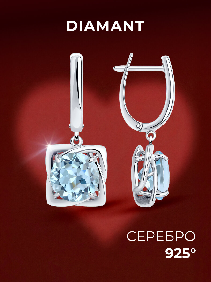 Серьги с подвесками, серебро, 925 проба, родирование, топаз