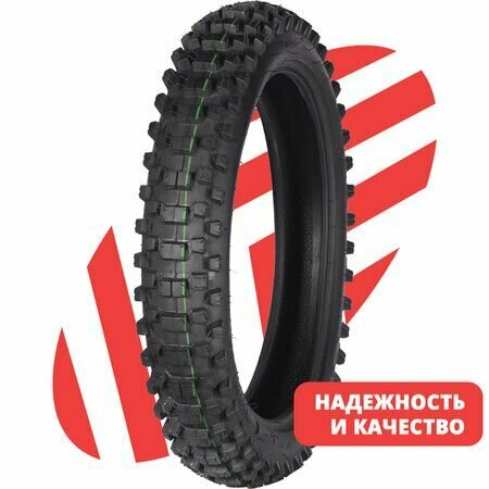 Мотошина Novion XY-22124-1 90/100 -16 58L TT Front/Rear Medium Soft NHS
