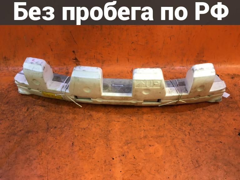 Усилитель бампера Зад с пробегом Nissan Murano TNZ51