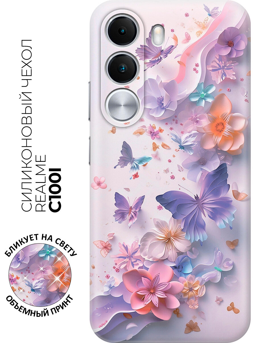 Силиконовый чехол на Realme C100i с принтом "Фиолетовые бабочки и бумажные цветы"