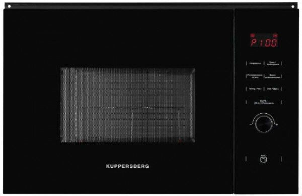 Встраиваемая микроволновая печь Kuppersberg HMW 650 BL