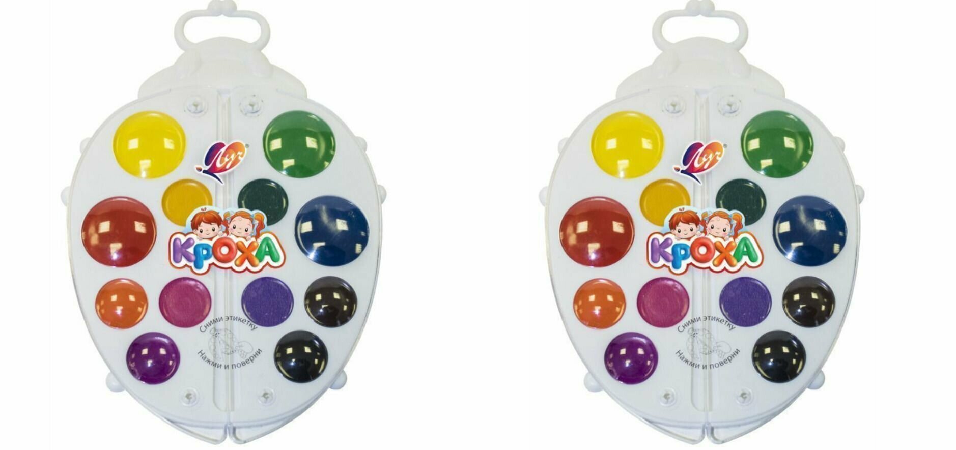 Луч Акварель без кисти Божья коровка,12 цветов,2 шт