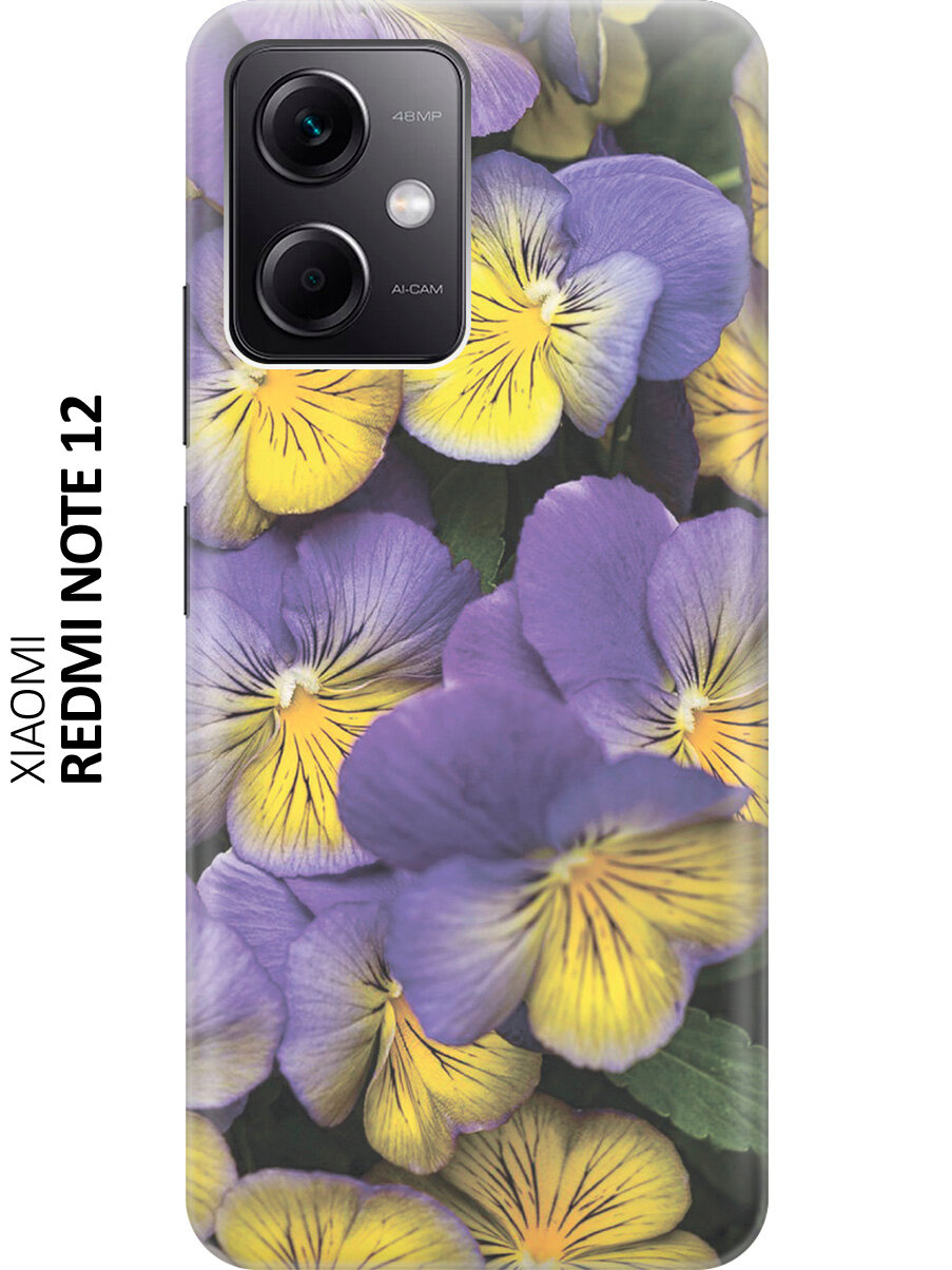 Силиконовый чехол Фиолетовые и желтые фиалки на Xiaomi Redmi Note 12 / Сяоми Редми Ноут 12