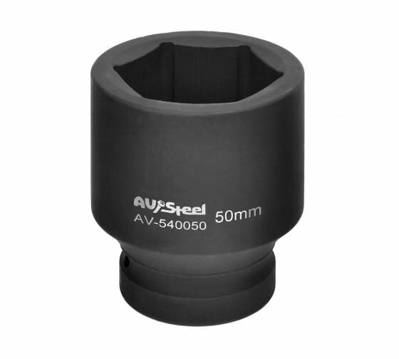 Головка 1" шестигранная 50мм "AV Steel"