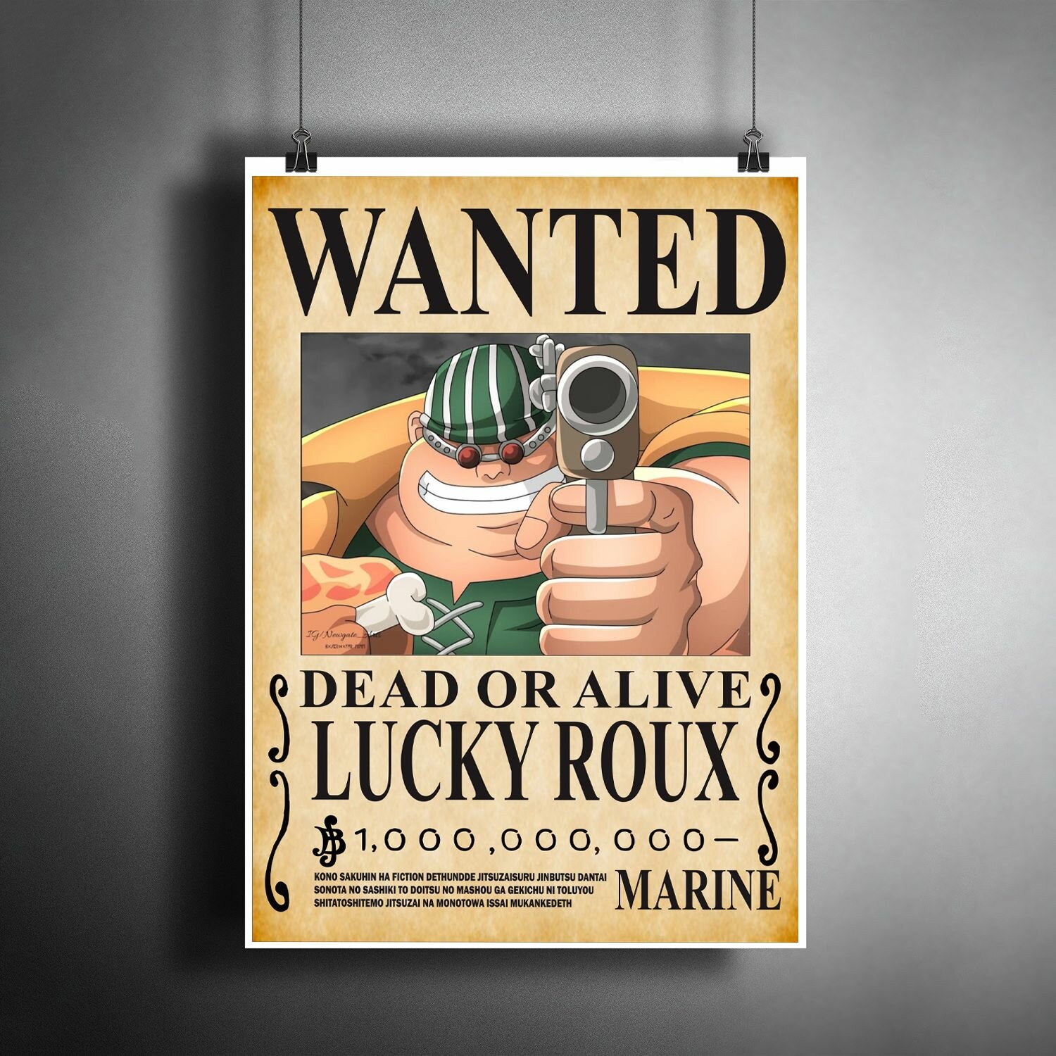 Постер плакат "Аниме One Piece. Большой куш. Lucky Roux" / Декор для дома, офиса, комнаты, квартиры, детской A3 (297 x 420 мм)