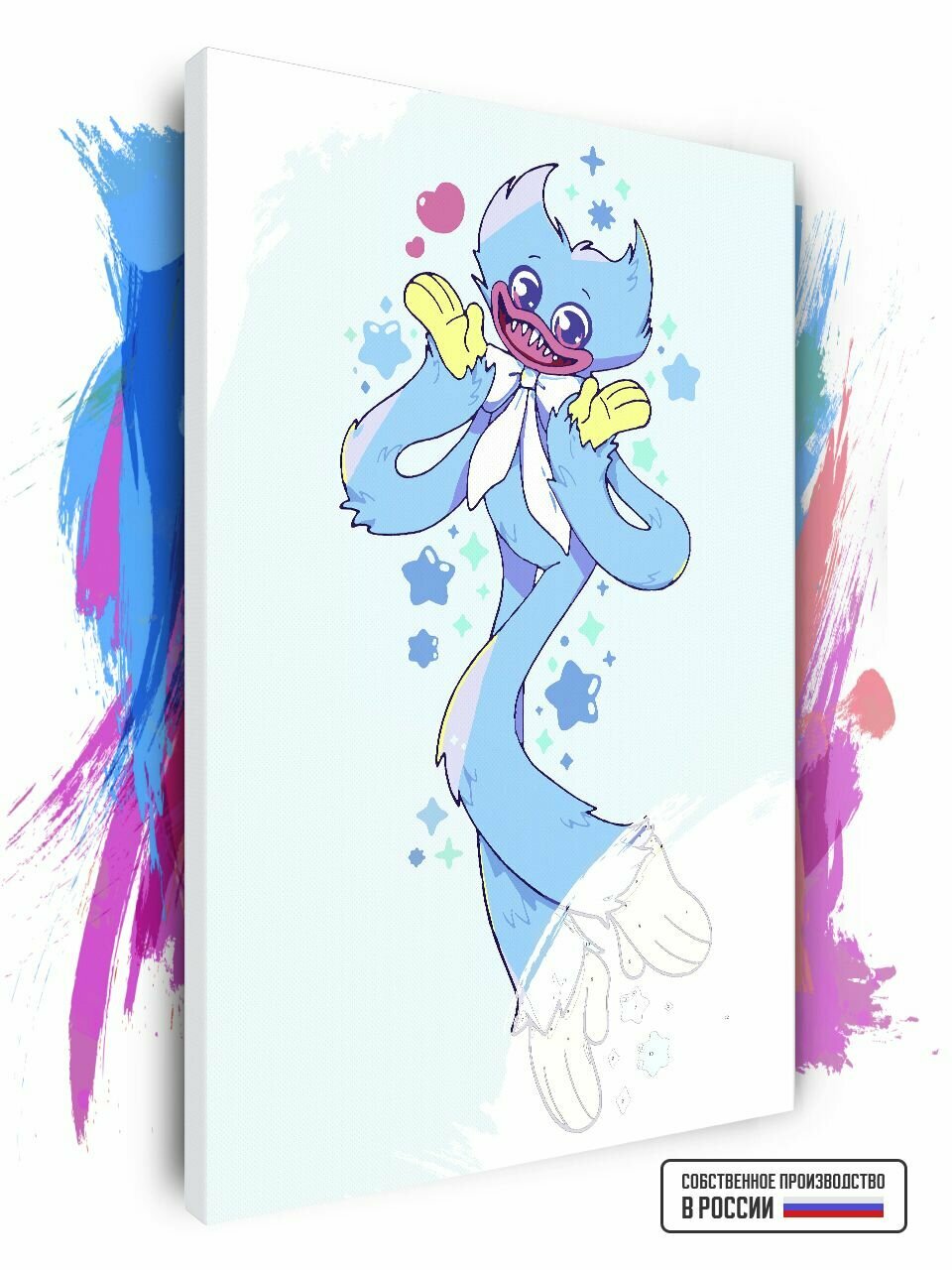 Картина по номерам на холсте Poppy - Хаги Ваги, 80 х 120 см