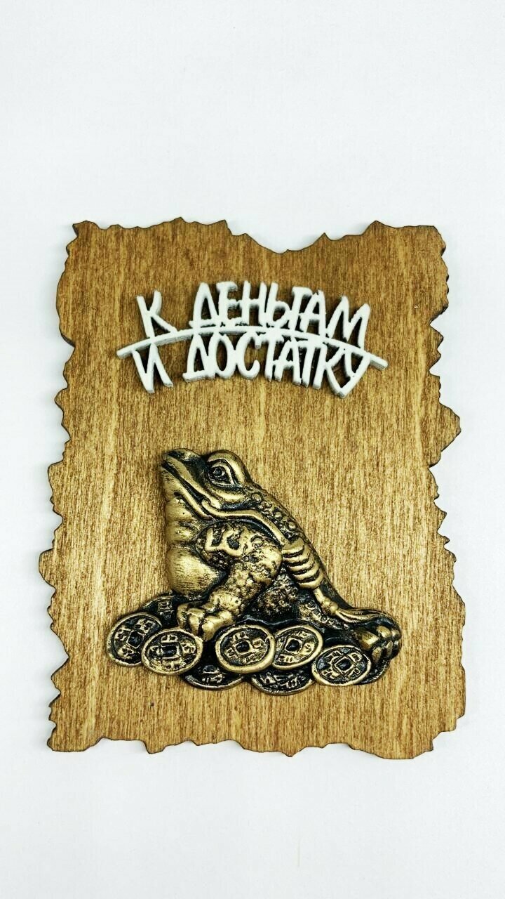 Магнит литой "Свинка"