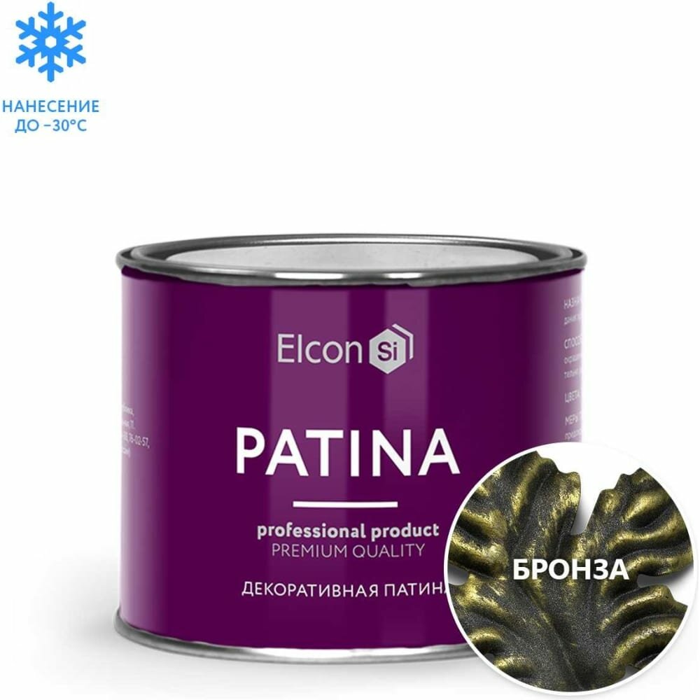 Декоративная патина Elcon Patina