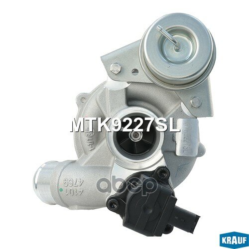 Турбокомпрессор Krauf арт. MTK9227SL