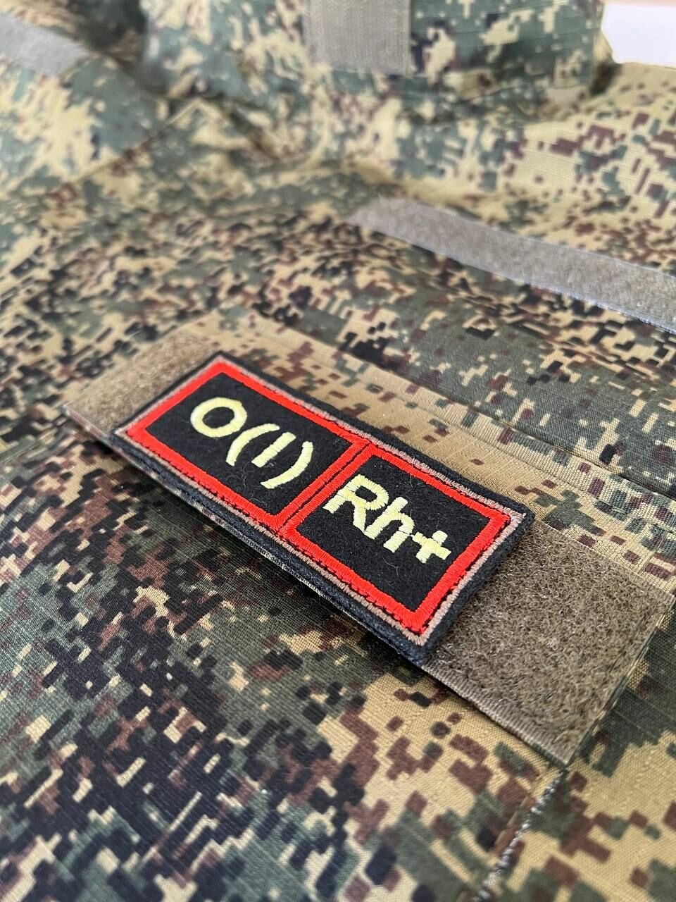 Шеврон на липучке Группа крови 1 положительная Нашивка на одежду, патч на военную форму, аксессуары для одежды.