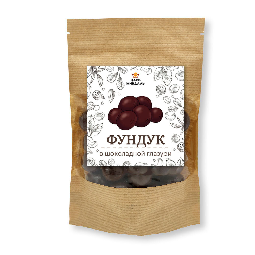 Фундук в шоколадной глазури 150 г, Царь Миндаль
