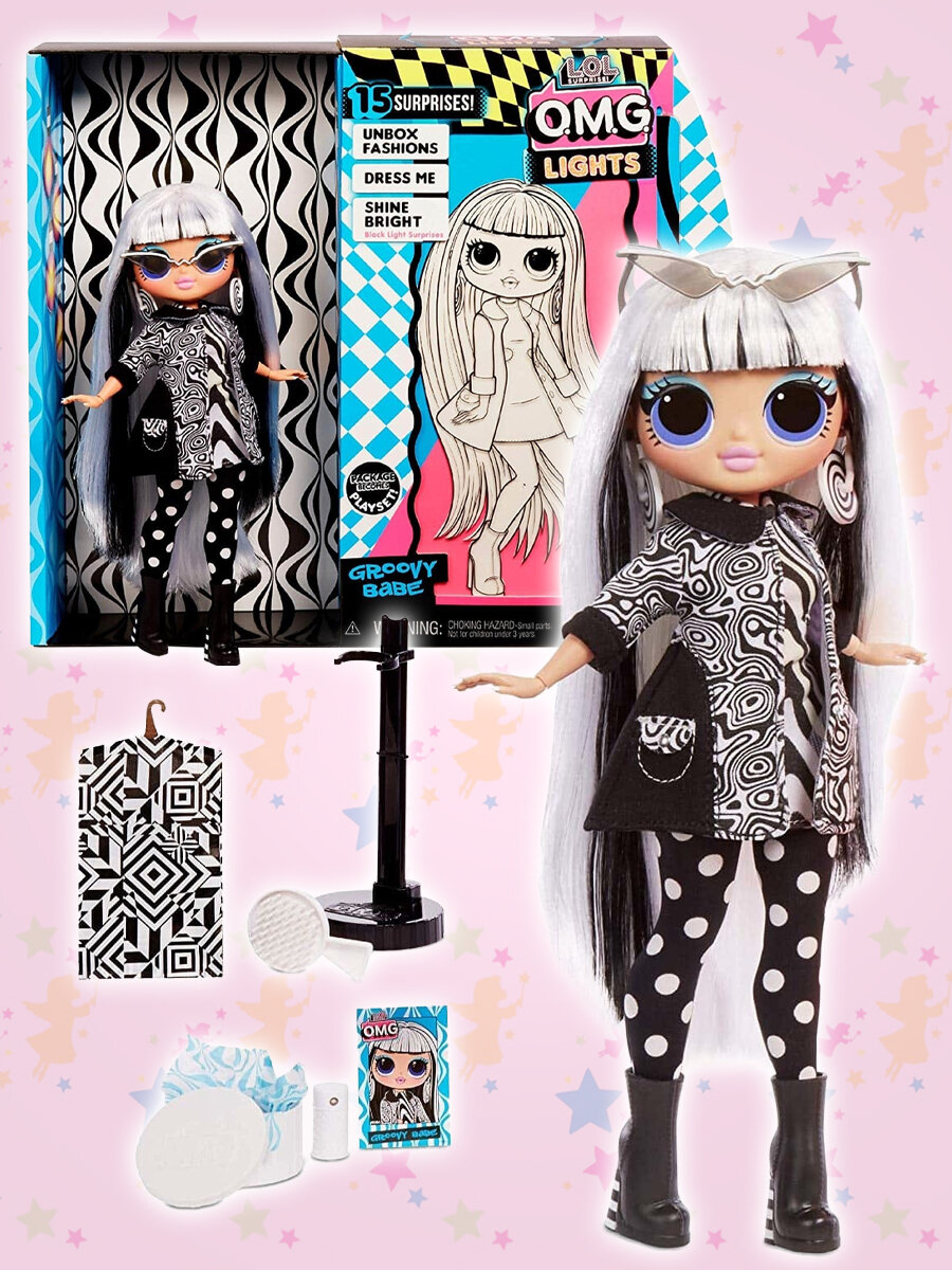 Кукла светящаяся серия Неон ЛОЛ O.M.G. Lights Groovy Babe