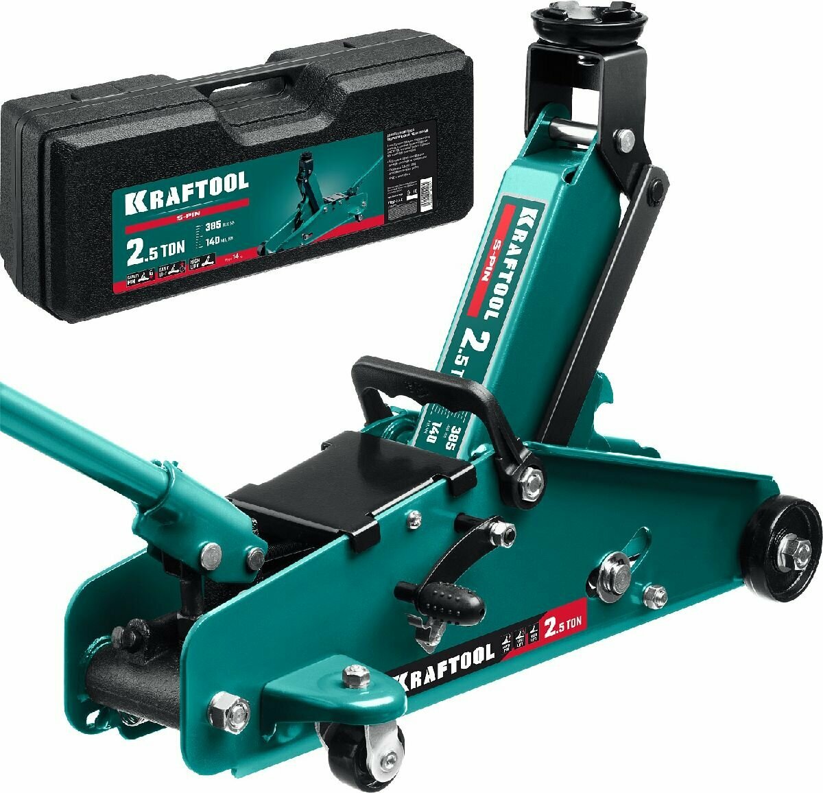 Подкатной домкрат KRAFTOOL 2 5т 140 385мм с увеличенным подъемом и фиксатором в кейсе