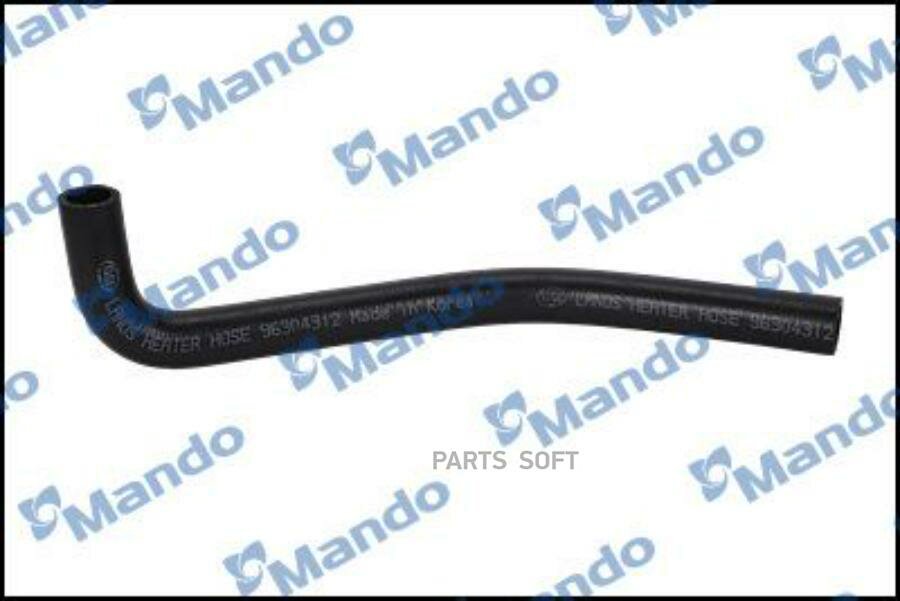 Патрубок отопителя DAEWOO DCC020905 Mando арт. dcc020905
