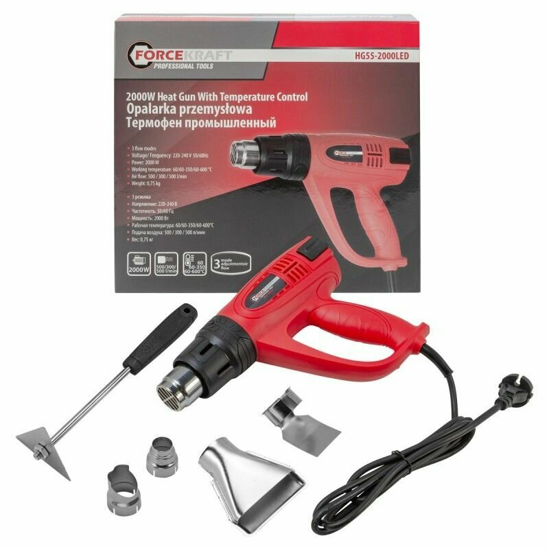 Фен промышленный электрический с насадками (2000Вт, 60/350/600С, 50/300/500л/мин)