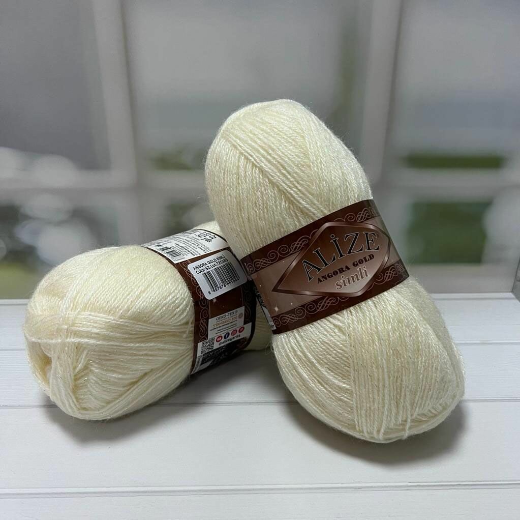 Пряжа для вязания Ализе Ангора Голд Симли (Alize Angora Gold Simli), цвет 62 молочный, 100г/500м, комплект 1 моток