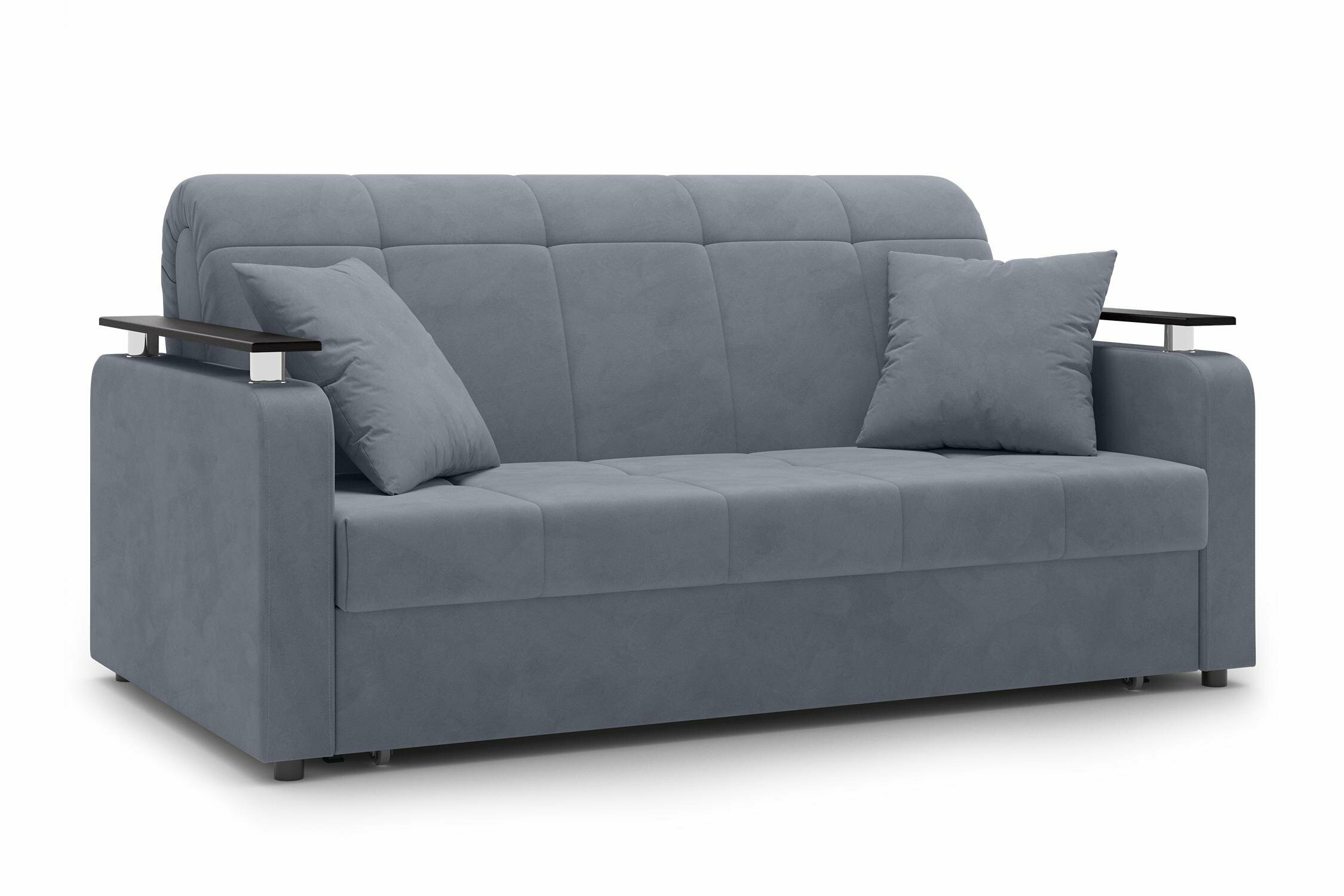 Диван Нонтон Остин темно-серый 182х103х95 см