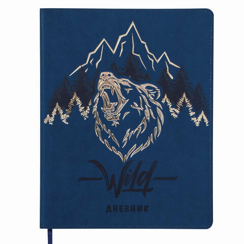 Дневник 1-11 класс 48 л, обложка кожзам (гибкая), термотиснение, фольга, BRAUBERG, "медведь", 105969