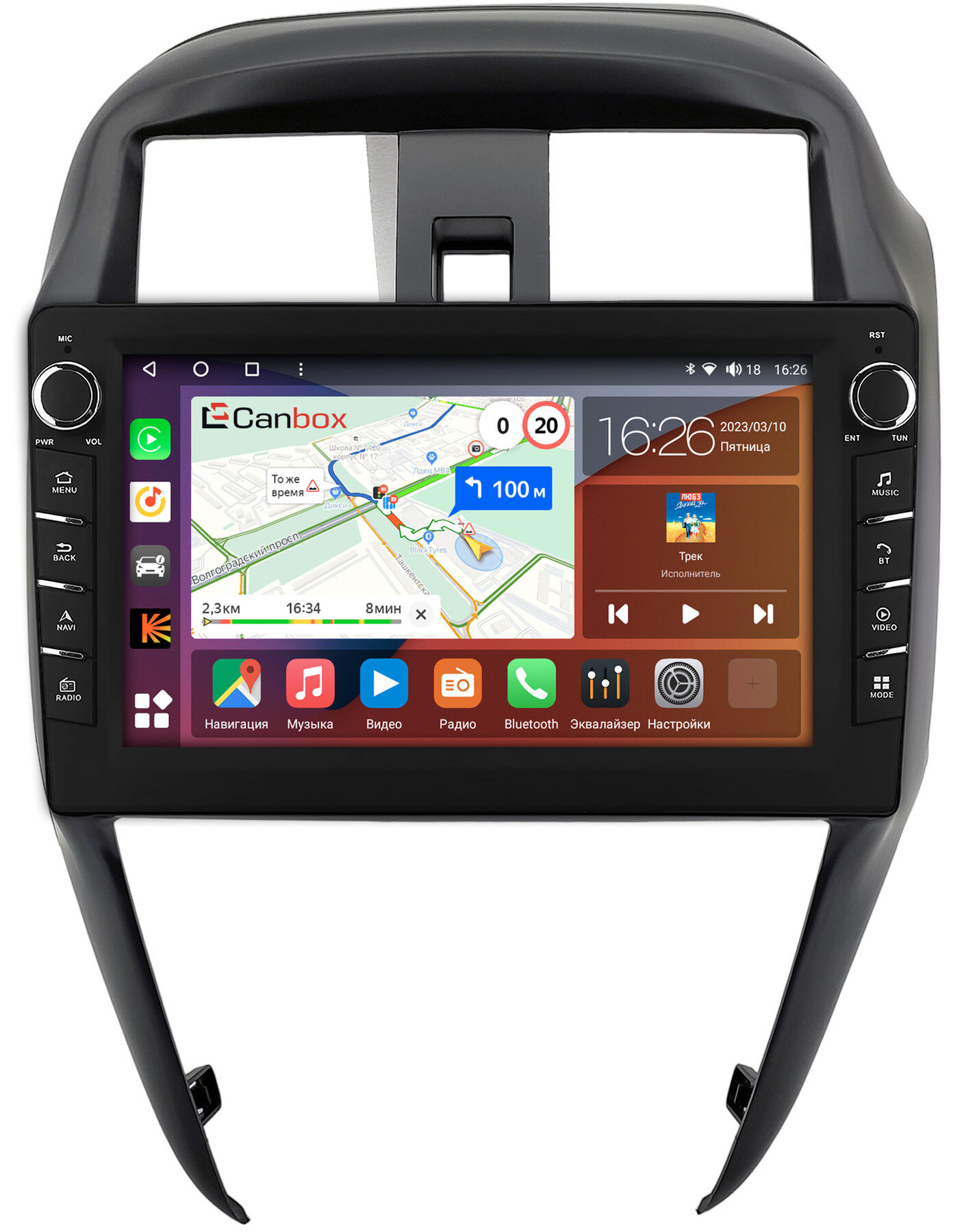 Штатная магнитола Canbox H-Line 7836-10-2238 Nissan Sunny (N17) 2011-2024 Android 10 (4G-SIM, 4/32, DSP, QLed) С крутилками