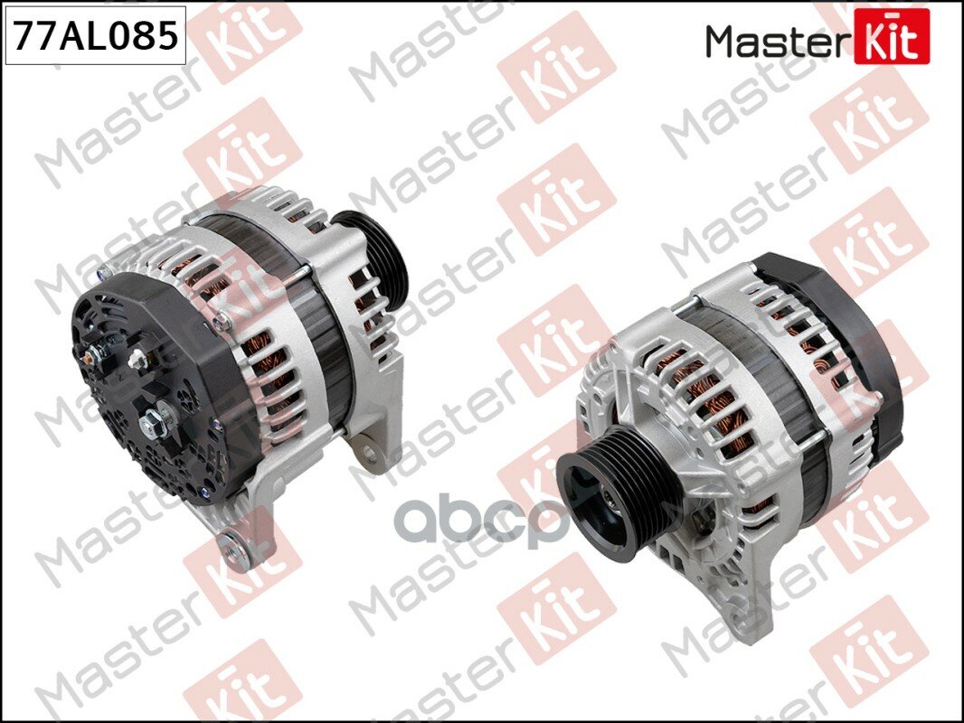 Генератор GAZ Gazelle, Gazelle Next, Sobol(2217,2310,2752) 93- (14V,120A) MasterKit арт. 77AL085