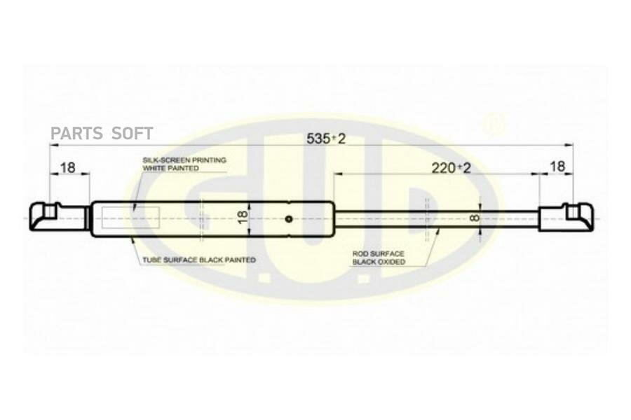 Амортизатор багажника REN LAGUNA II GRANDTOUR (K74) 03/01- 480N L=534,5/220MM G.U.D арт. GGS020463