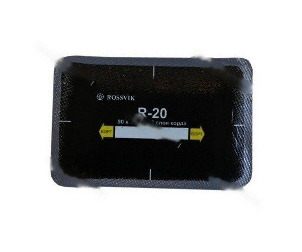 Пластырь корда rossvik r20 90х135мм