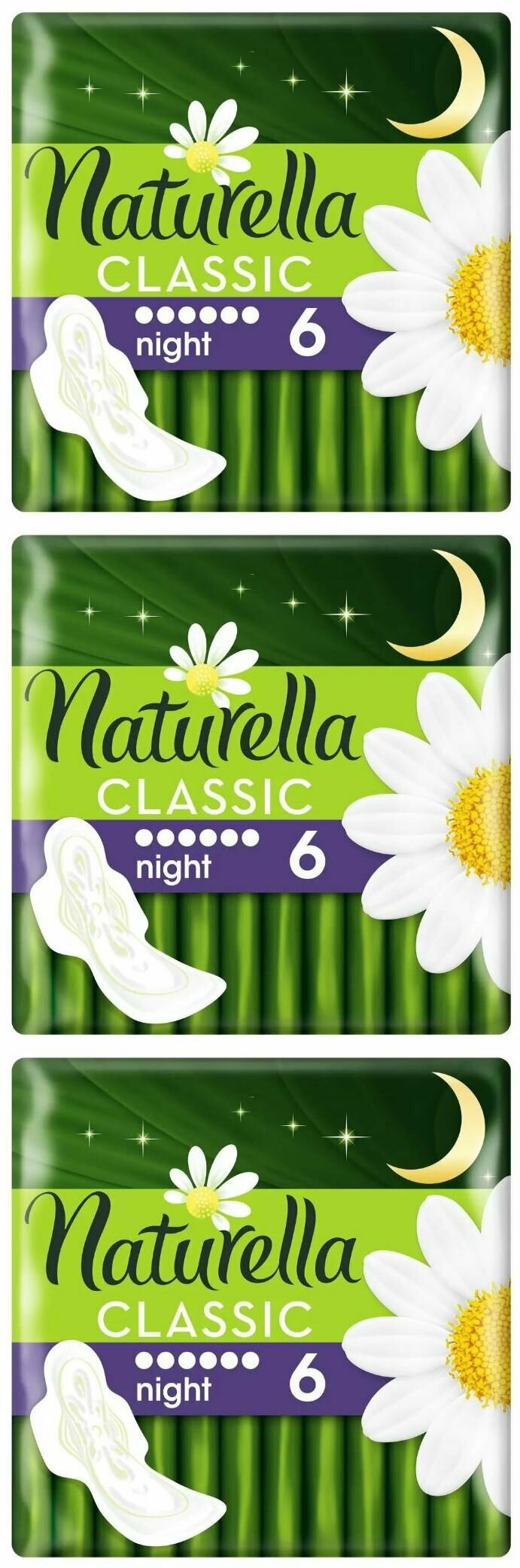 Naturella Прокладки гигиенические с крылышками Classic Night ночные, Ромашка, 6 шт/уп, 3 уп