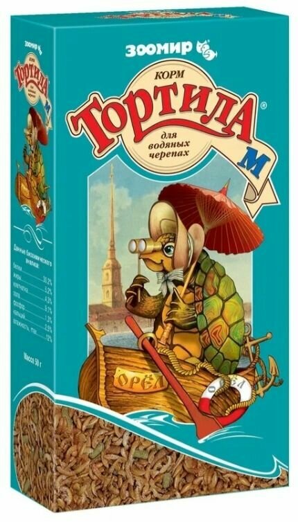 Зоомир Корм сухой для водяных черепах Тортила М, 50 г