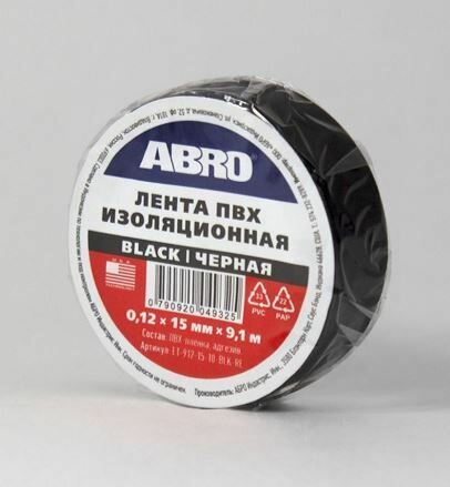 Изолента черная (15 мм х 9,1 м) ABRO