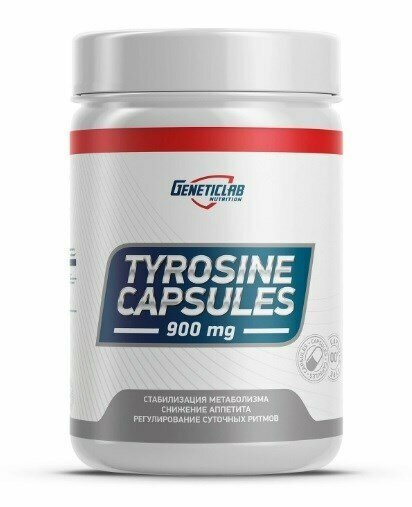 GeneticLab Nutrition Tyrosine (60капс)