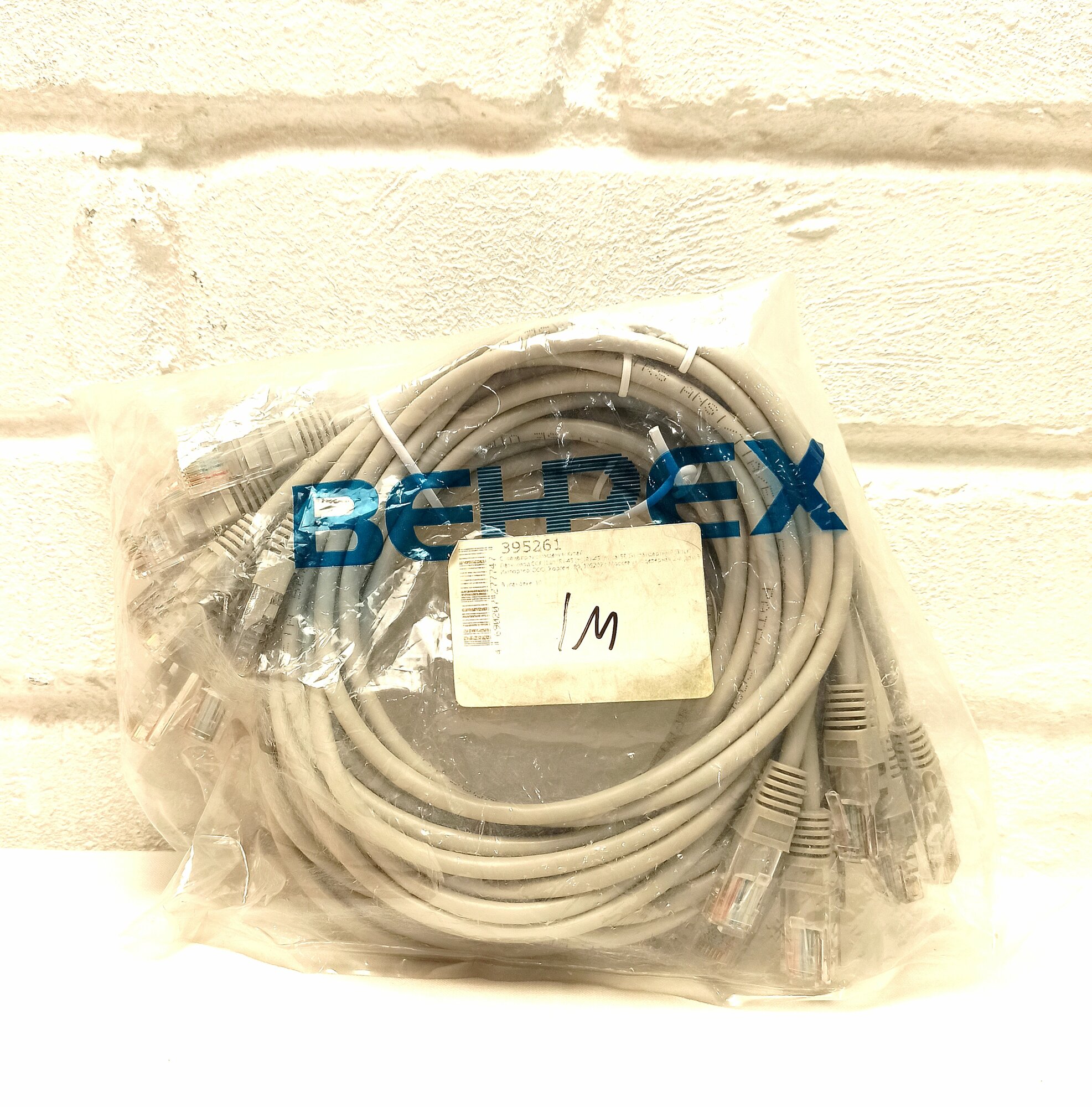 Патч-корд Behpex utp cat 5e 1м (10шт в упаковке) серый