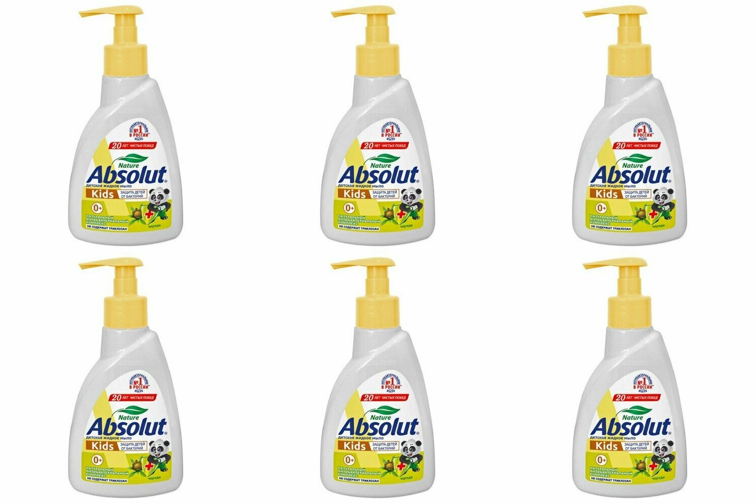 Absolut Жидкое мыло Nature Kids, Череда, 250 мл, 6 штук