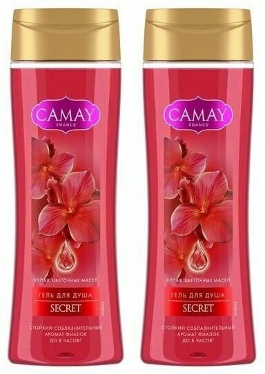Camay Гель для душа Тайное блаженство, 250мл, 2шт