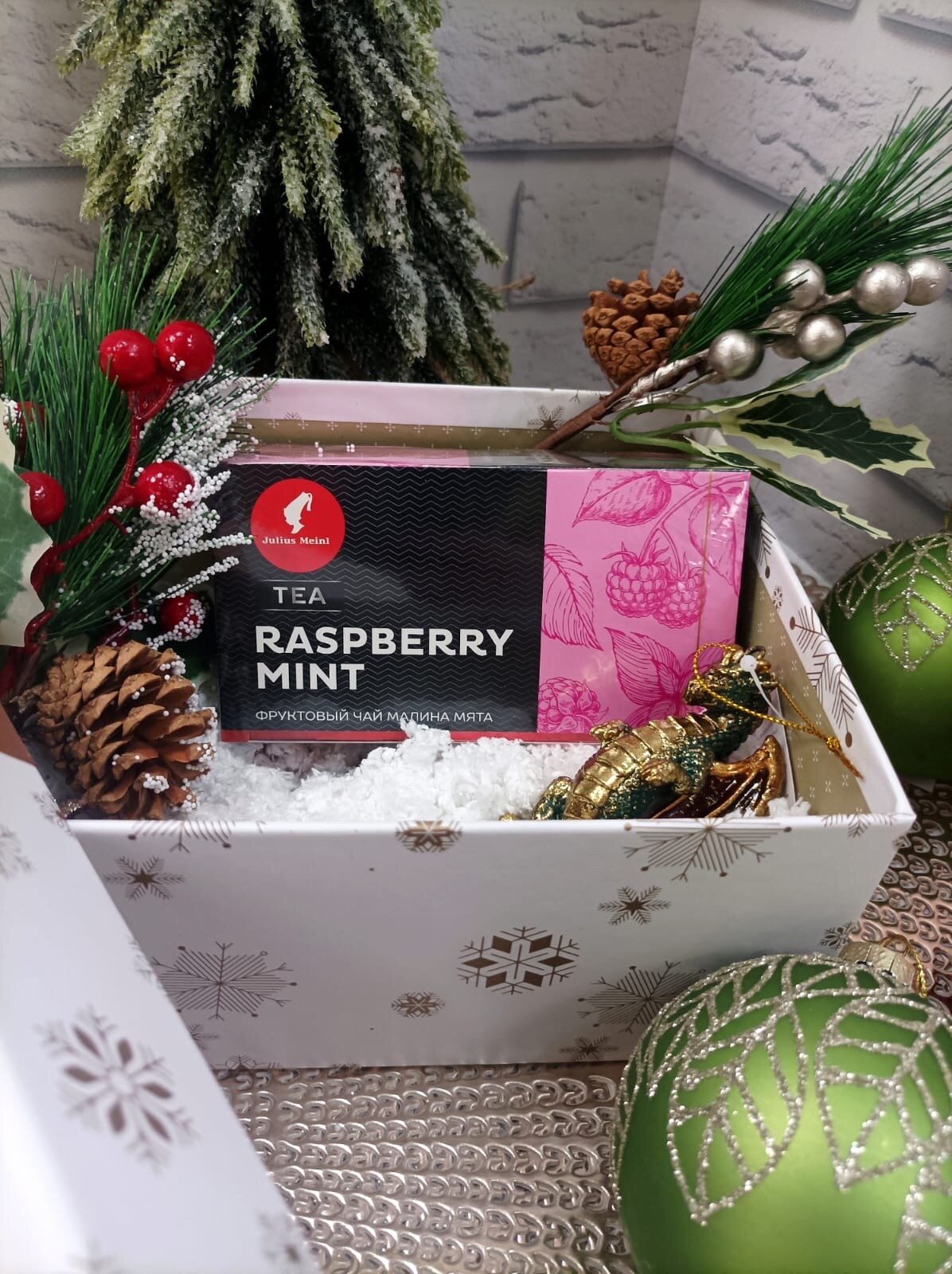 Чай Julius Meinl Малина-Мята 25 пакетиков