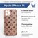 Чехол MejiPhone, для iPhone 14, защита камеры, полиуретан, цвет бежевый