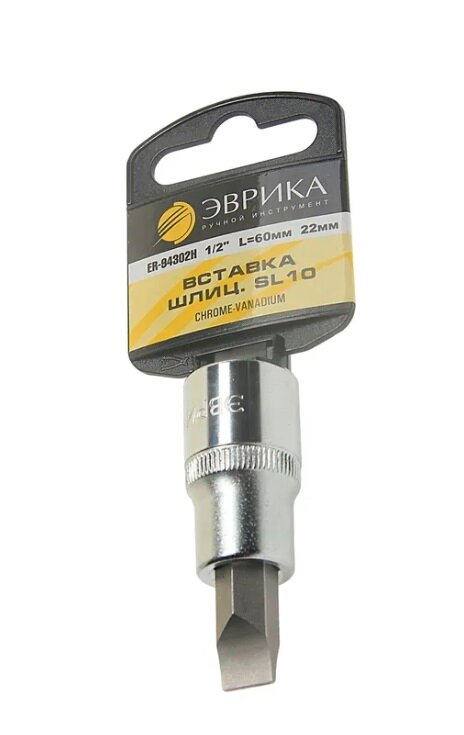 Насадка-вставка с битой шлиц SL10 ER-94302H 1/2 10мм L=60мм (с держателем) эврика /1/20