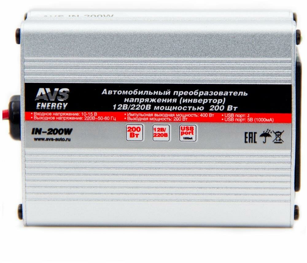 Преобразователь напряжения 12/220V, инвертор автомобильный AVS IN-200W, A80683S