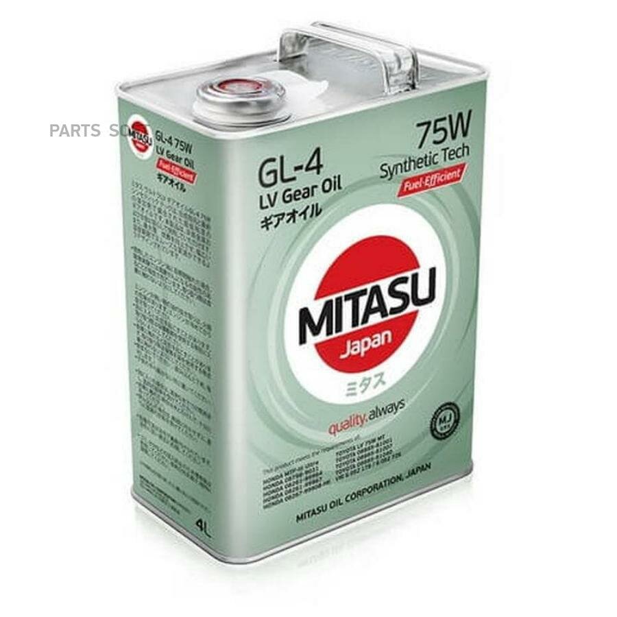 MITASU 75W 4L масло трансмисионное ULTRA LV GEAR OILAPI GL-4 (for VW/SKODA), HONDA MTF-III, TOYOTA MITASU арт. MJ-420-4