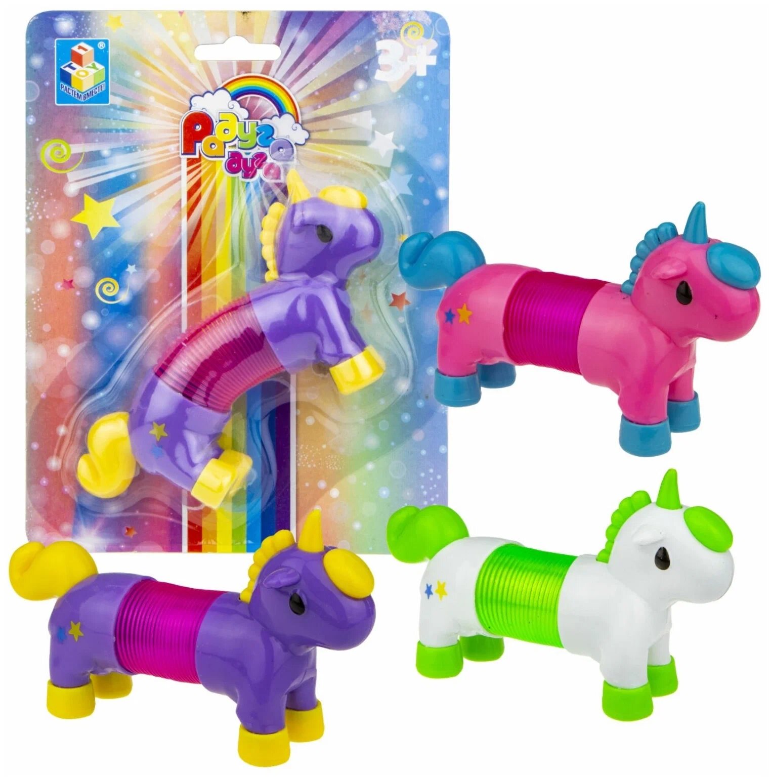 1toy Пружинка Единорог Т17055