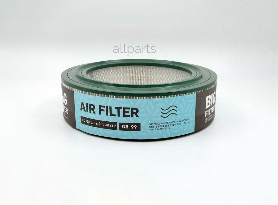 BIG FILTER GB99 Фильтр воздушный Биг GB-99 ГАЗ- 402дв.