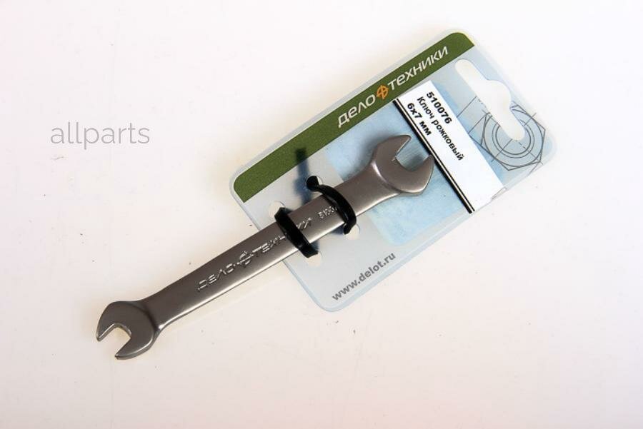 Дело техники 510220 Ключ рожковый 20 х 22мм на холдере ДТ
