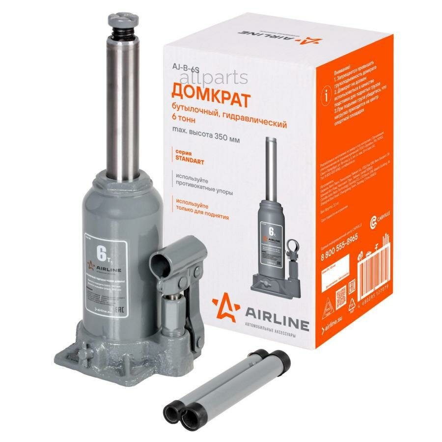 AIRLINE AJ-B-06S Домкрат бутылочный 6т S (MIN 175 мм, MAX 350 мм)